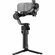 Стабилизатор DJI RS 5
