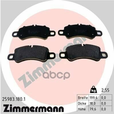 Колодки передние PORSCHE 718 BOXSTER (982)/718 CAYMAN (982)/911 (991)/911 (992) 11-> Zimmermann арт. 25983.180.1