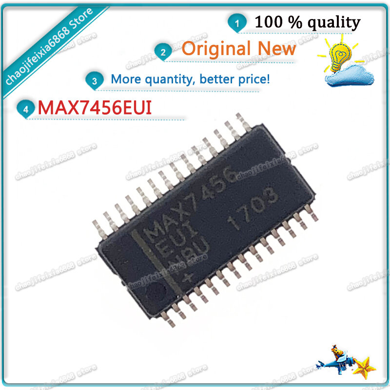 Комплект охранной системы для дома MAX7456EUI TSSOP-28, 1 шт.