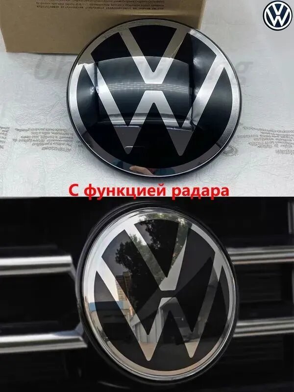 Эмблема Фольксваген/VOLKSWAGEN эмблема под радар дистроник АСС радиопрозрачная шильд