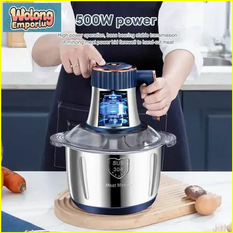 Электрический измельчитель BALASHOV на 5 литров с премиум чашей из нержавеющей стали для универсальной обработки овощей, фруктов и мяса