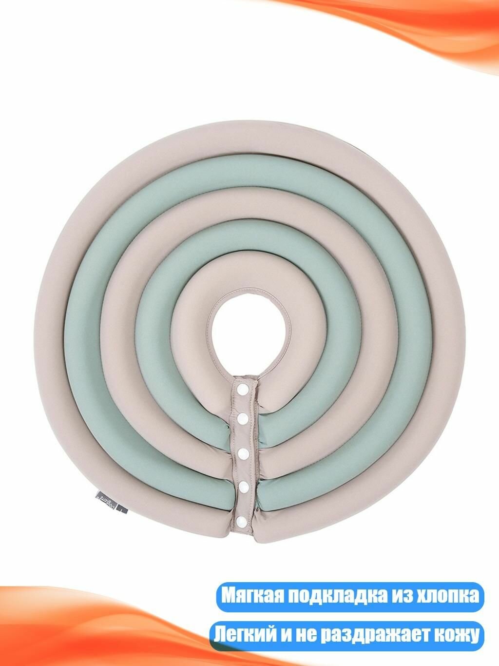 Фурнитура для ошейников и поводков