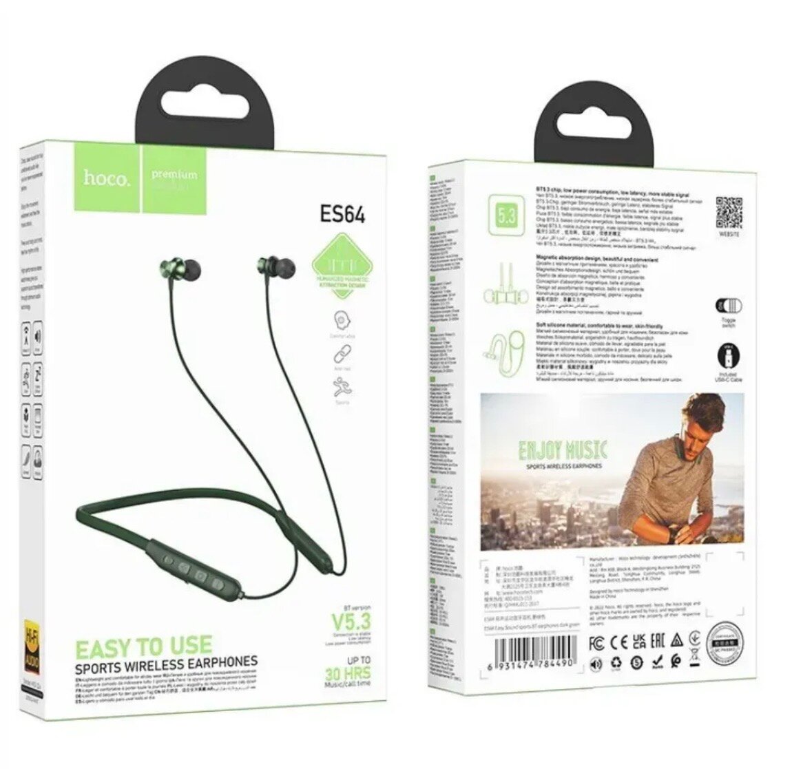 Наушники Hoco ES64 Bluetooth 5.3, спортивные, беспроводные, зелёные