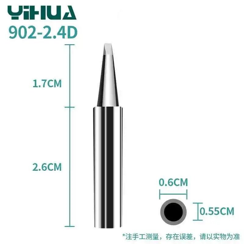 Насадка для паяльника YIHUA 902-2.4D, медная