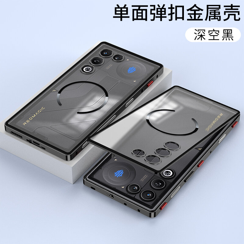 Чехол Для Nubia Red Magic 11 Air / Nubia Red Magic 11 Air, soft touch, чехол-кардиомонитор, металл, поликарбонат (PC), защита камеры, ударопрочный, усиленные углы, Nubia, Nubia Red Magic 11 Air, black,