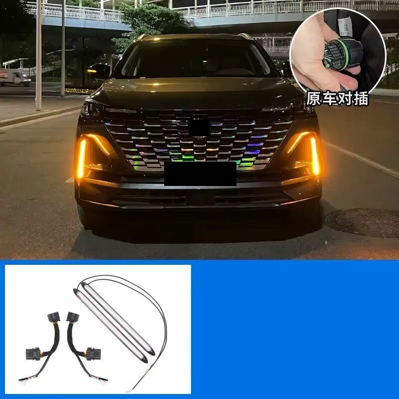 Фары автомобильные