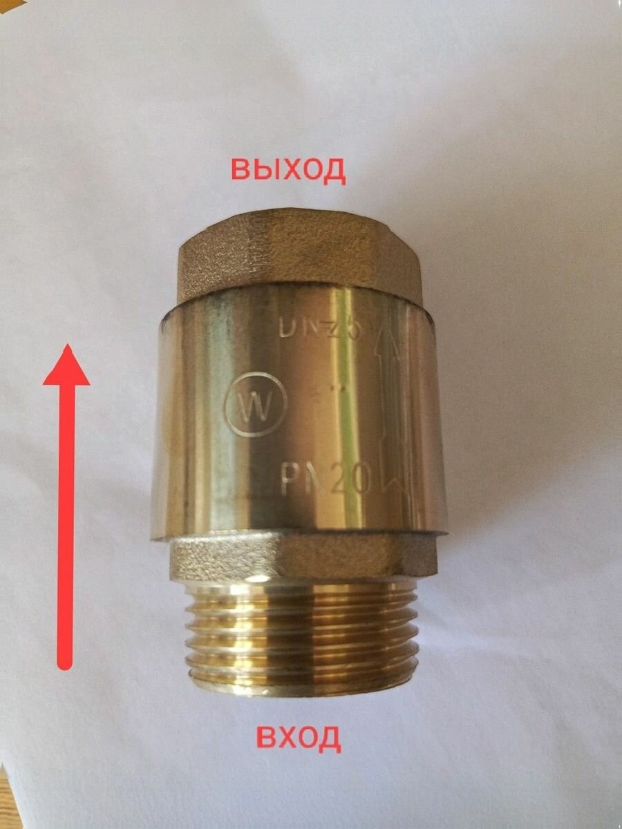 Обратный клапан 1" в. р- н. р. с латунным штоком