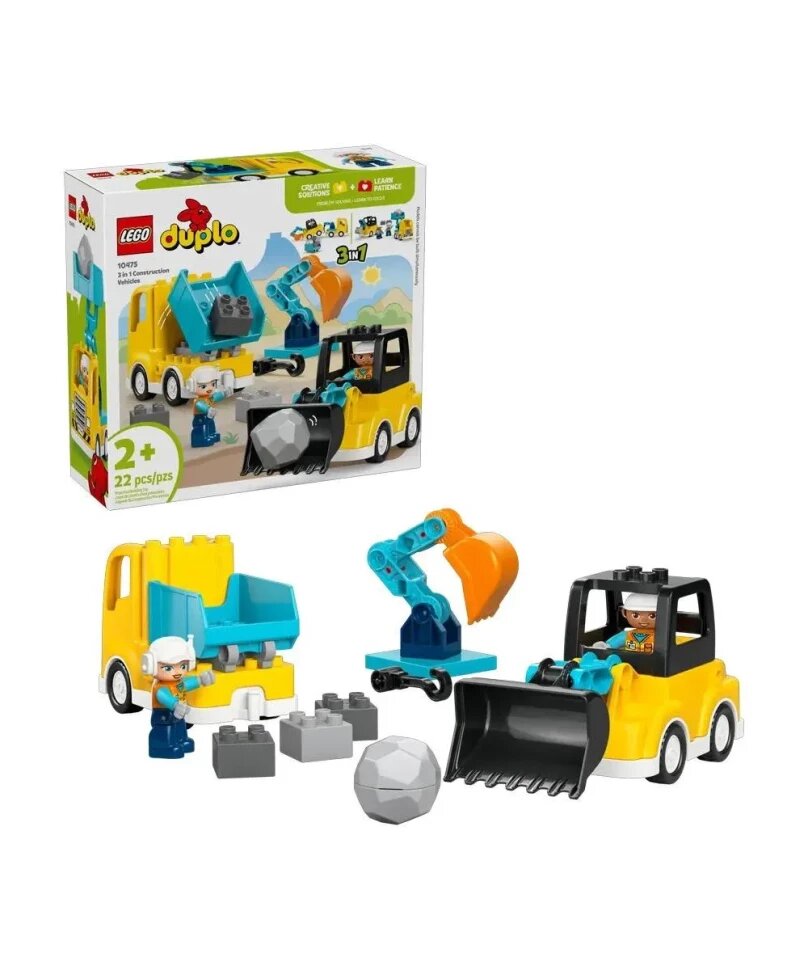 Конструктор LEGO DUPLO 10475 Строительная техника 3в1 22 дет.