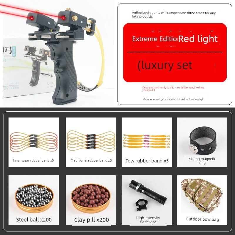 Высокоточная красная лазерная указка для лука с роскошным комплектом охоты и рыбалки, готов к отправке