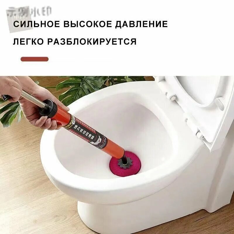 Стопперы для унитаза. — фото 1