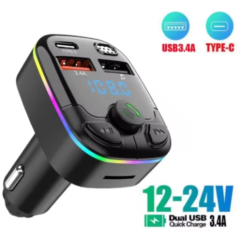 Автомобильный FM-передатчик Bluetooth 5.0, Type-C, USB, Цвет: C9 joystick