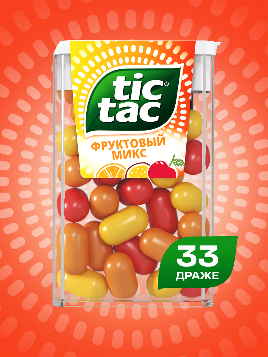 Драже Tic Tac "Фруктовый микс", со вкусом маракуйи и апельсина, без ГМО, 16 г, 12шт — фото 1