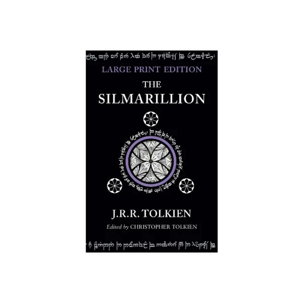 John Ronald Reuel Tolkien. The Silmarillion collector’s edition (J.R.R Tolkien) Cильмариллион коллекционное издание (Дж. Р. Толкин) /Книги на