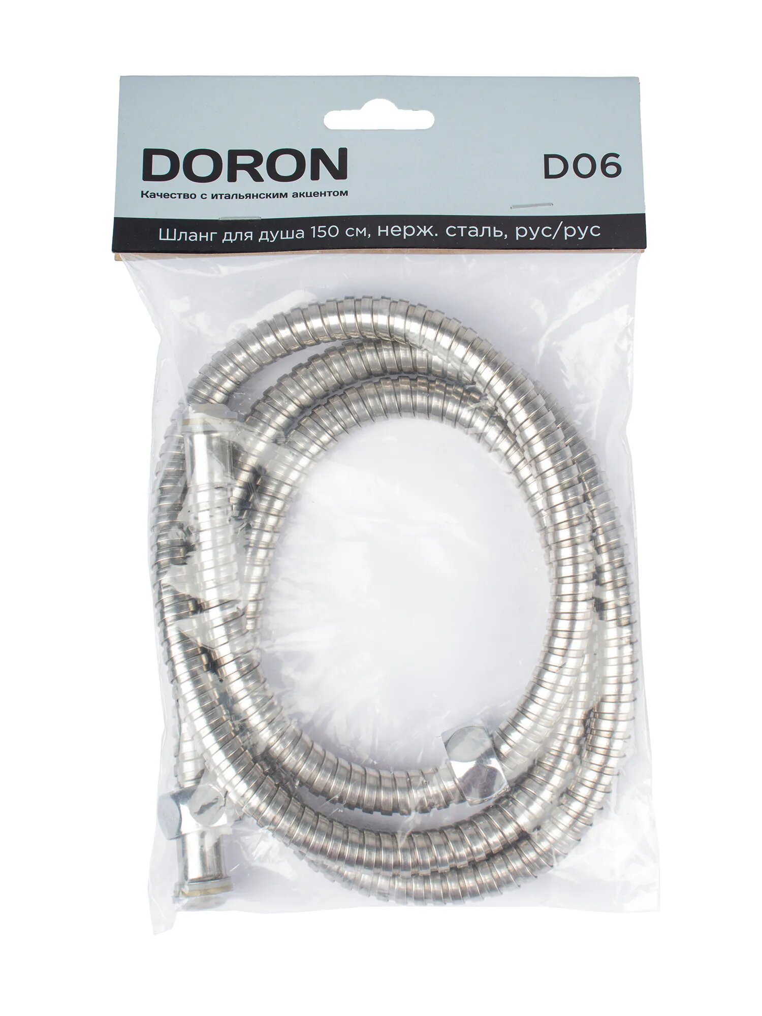 Шланг для душа для ванны DORON D 06