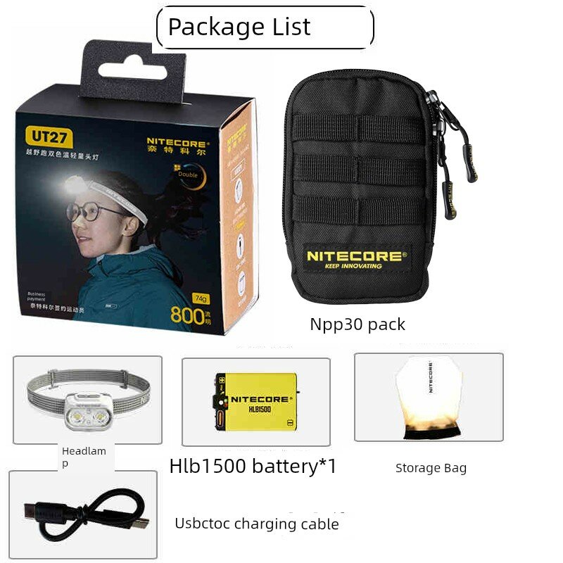 NITECORE UT27 Белая фара с чехлом NPP30 для ночных походов