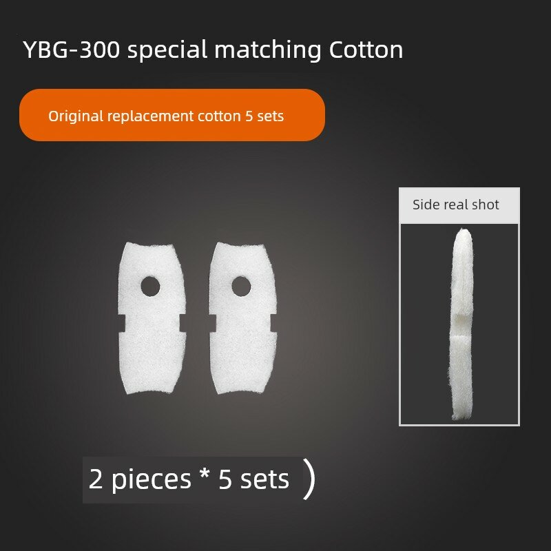 YBG-300 Набор для водяного фильтра угольная прокладка заменяемая, 5 комплектов (10 шт. для системы очистки)