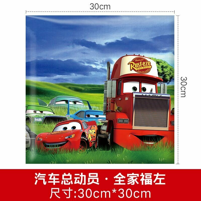 Детские противоударные настенные наклейки с автомобильной тематикой, мягкие накладки для изголовий кроватей, противоударные настенные подушки, татами-панели для стен.