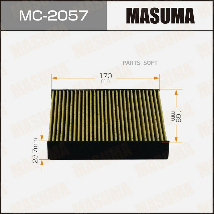 Фильтр салона MASUMA MC-2057 | цена за 1 шт
