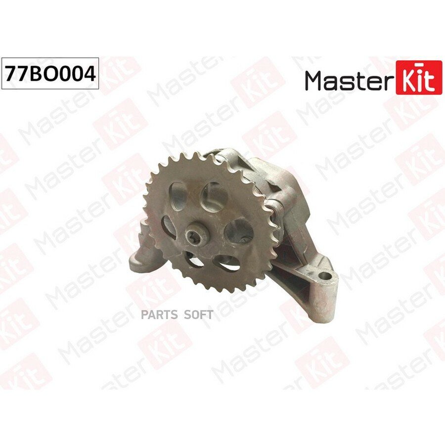 77BO004 MASTERKIT Насос масл. Audi A4(8K2, B8) 07-15, Fabia II(542) 06-14, VW Bora 07- (AWT, BLS, AUQ) MASTERKIT 77BO004 | цена за 1 шт
