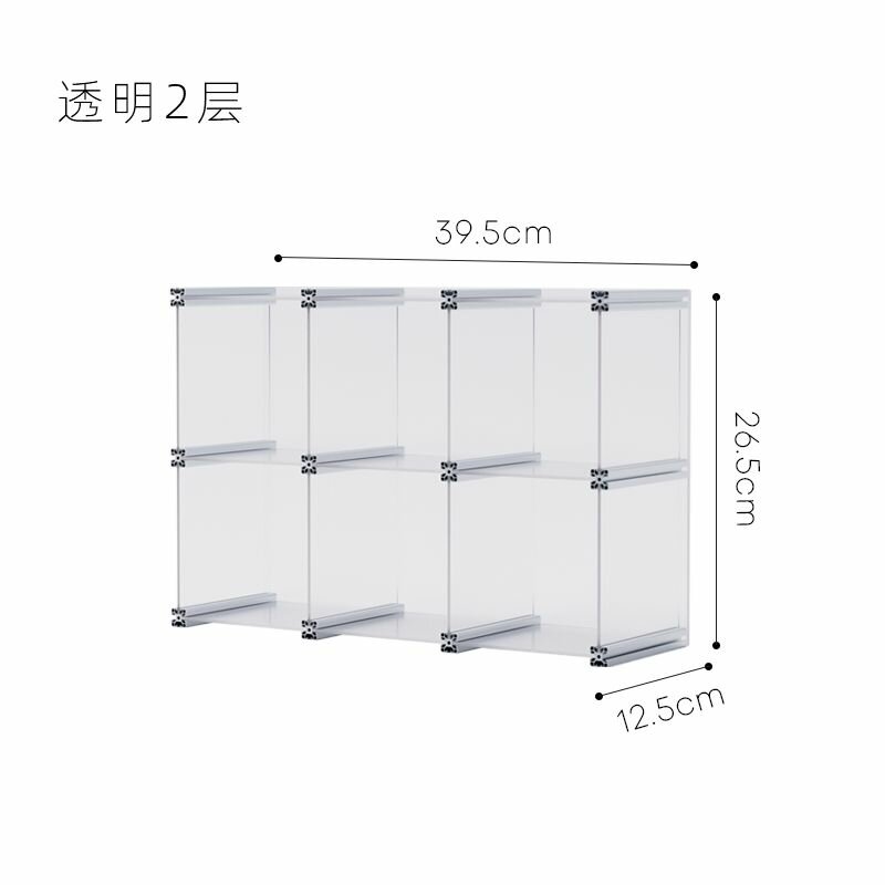 Акриловая настольная полка для хранения с разделителями для чашек, многофункциональный органайзер из алюминиевого профиля, требует сборки, в индустриальном стиле, ручной работы.