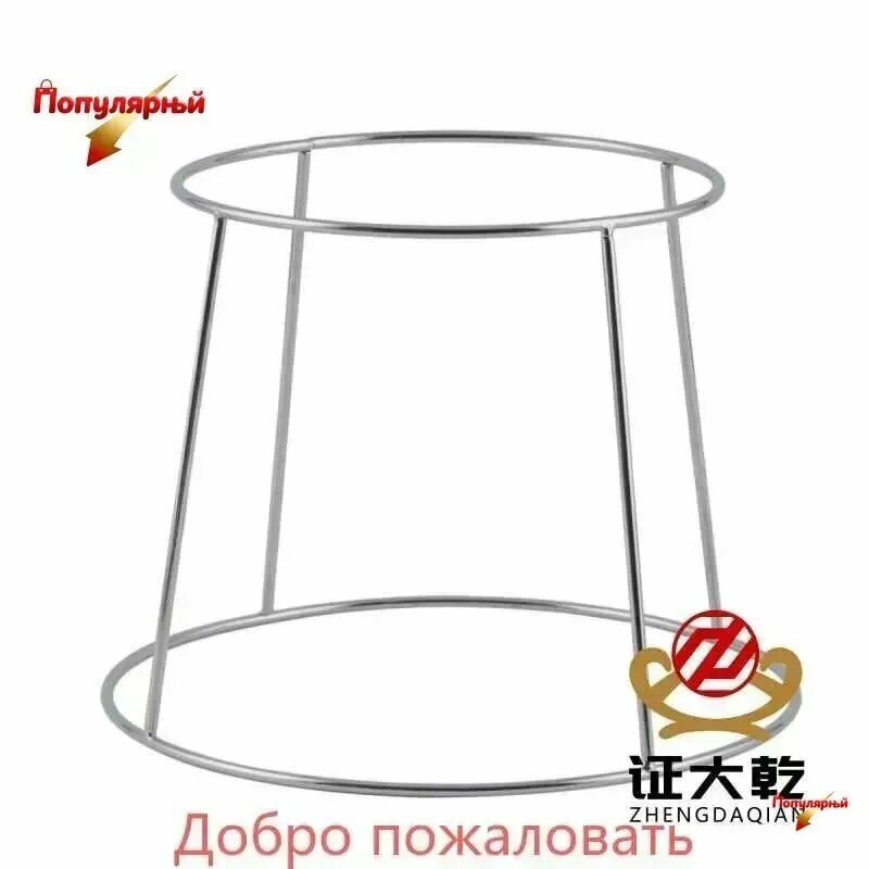 Подставка сервировочная, 1 шт