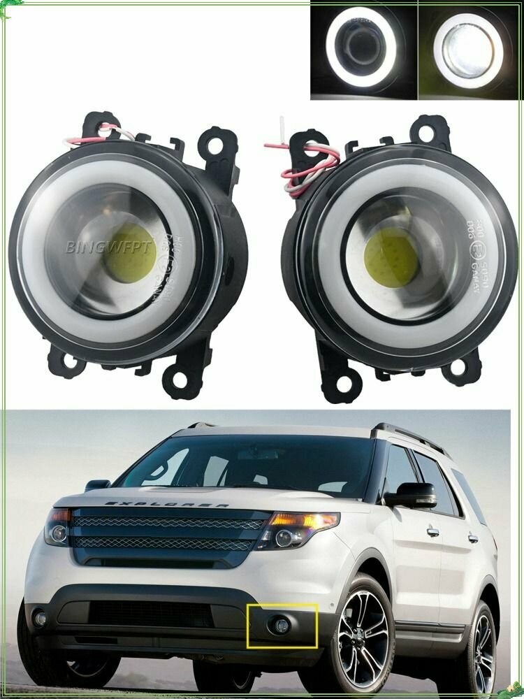 Фары автомобильные, Противотуманная фара, арт. 2 шт. Angel Eye DRL для Ford Mondeo Fusion 2013 2014 2015 2016 светодиодные противотуманные фары противотуманные фары дневные ходовые огни H11 12 В