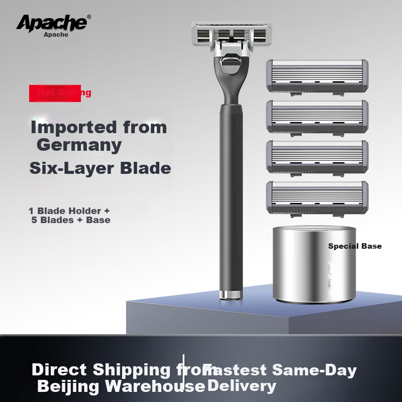 Apache ручная бритва с 6-слойными немецкими лезвиями компактный бритвенный набор включая рукоятку 5 лезвий подставку