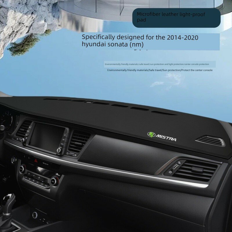 Автомобильный солнцезащитный чехол для приборной панели Hyundai Elantra 2014-2020 с черной линией маркировки для защиты