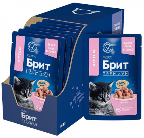 Корм для котят Brit Premium Белая рыба в соусе 14шт.*85г