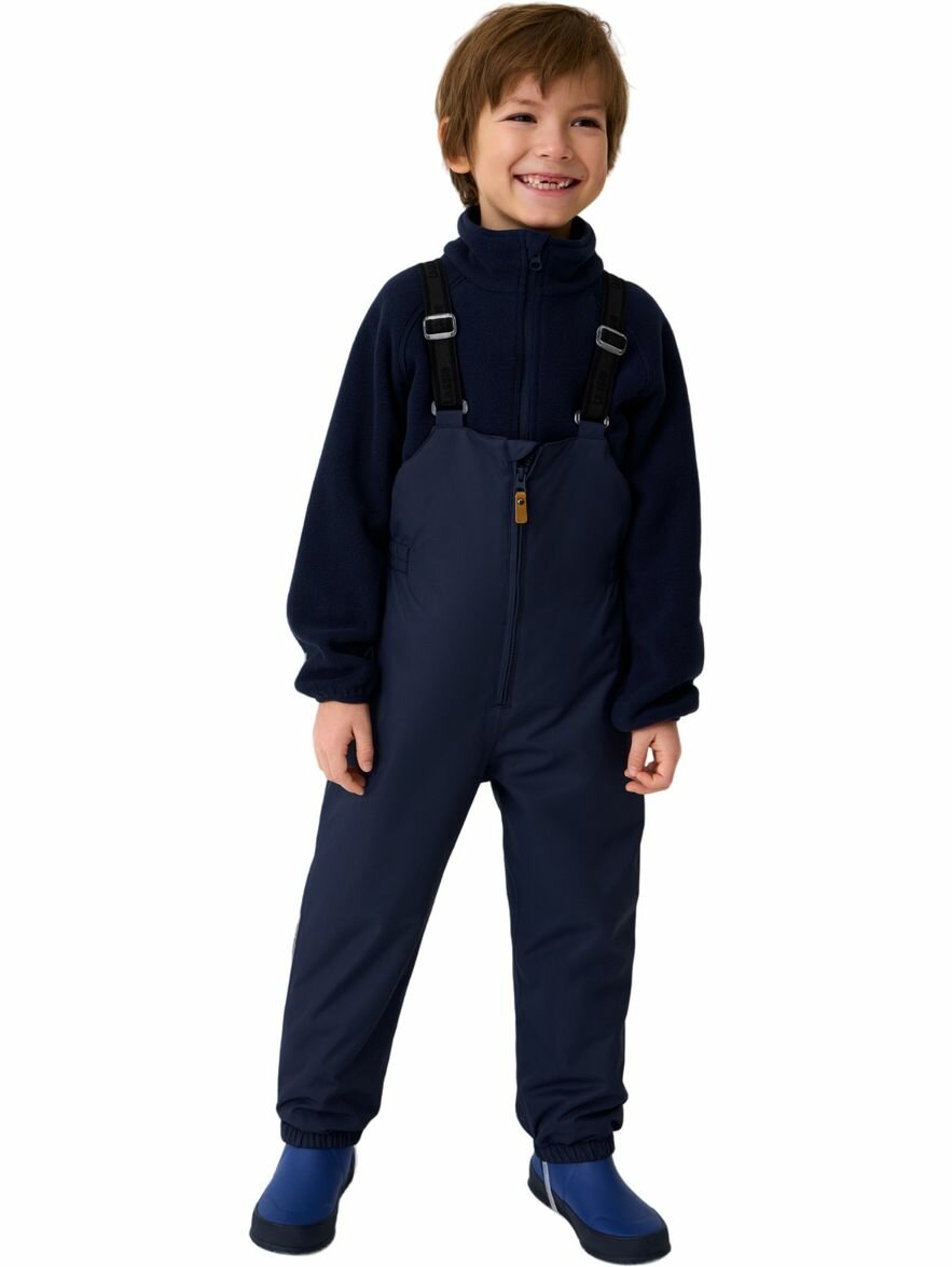 Комбинезон утеплённый