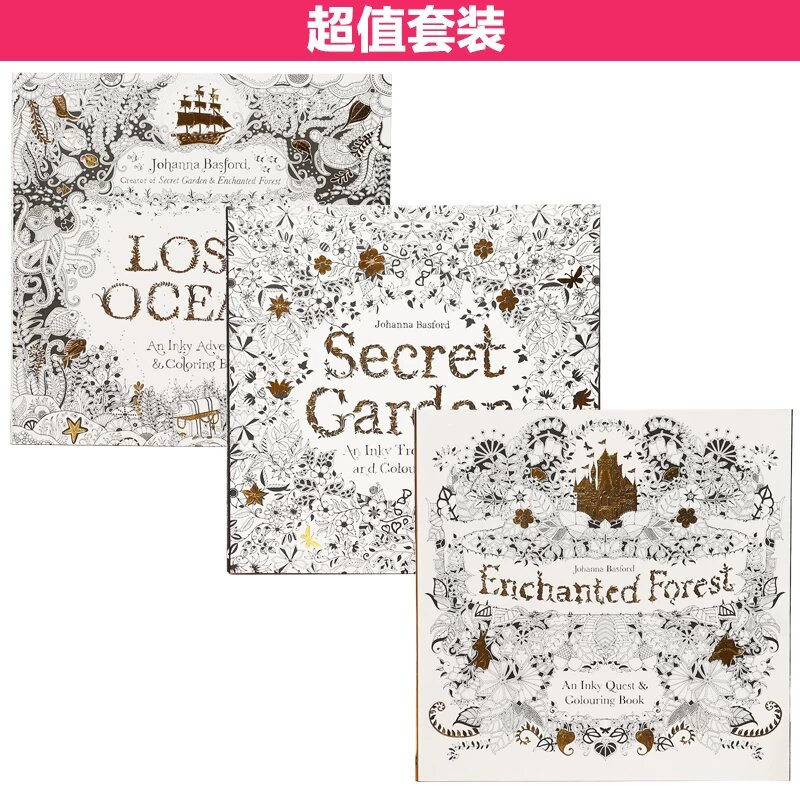 Набор из 3 книг для раскрашивания на английском языке, без цветных карандашей, проволочная переплетная обложка, толстая