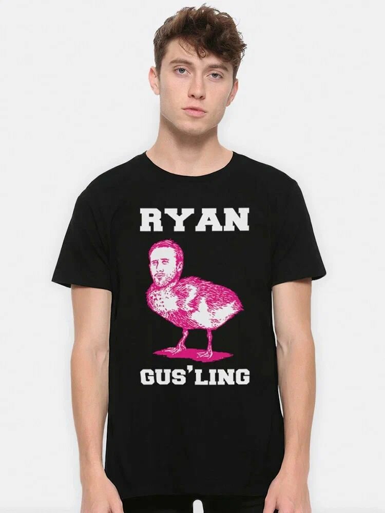 Футболка Райан Гослинг Гусь / Ryan Gosling