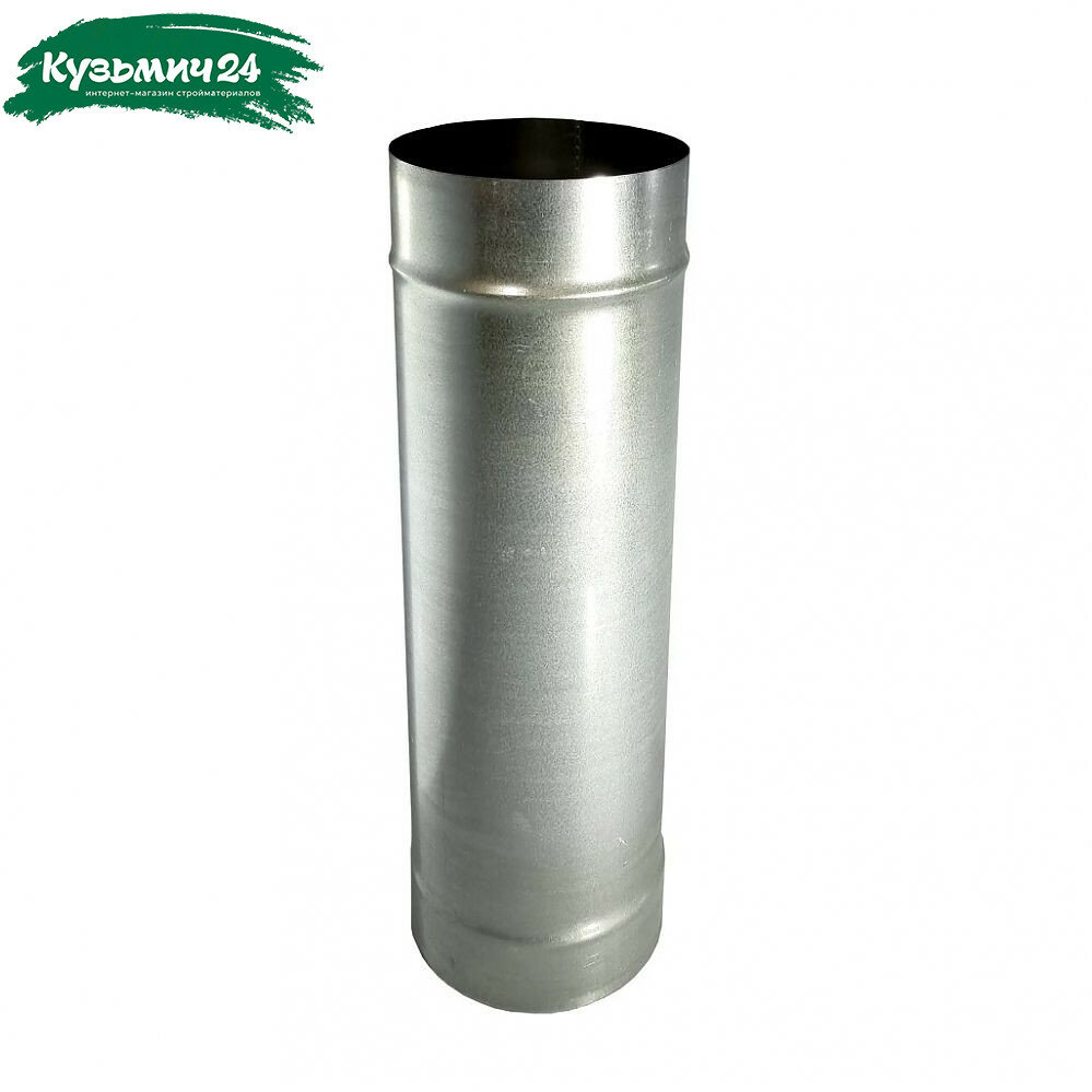 Труба для дымохода d 100 мм, оцинкованная сталь 0.5 мм, длина 1000 мм
