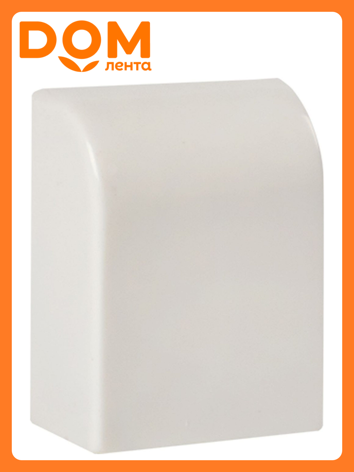 Заглушка EKF PROxima, для кабель-канала, пластик, белая, 15x10 мм