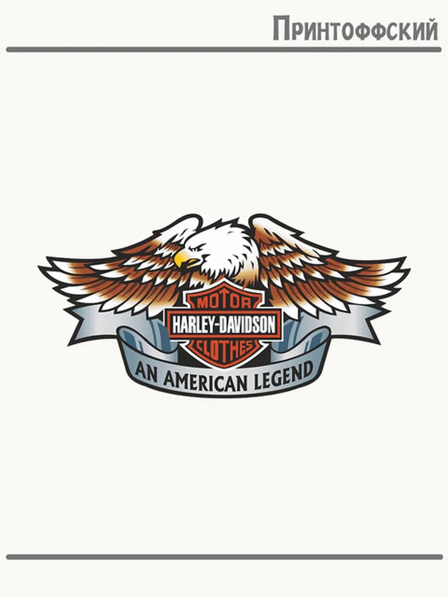 Термонаклейка для одежды и аксессуаров DTF-печать харлей девидсон harley davidson легенда