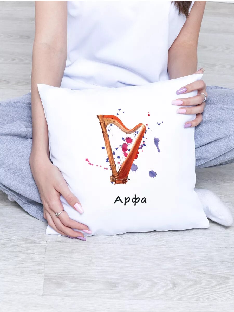 Подушка Арфа