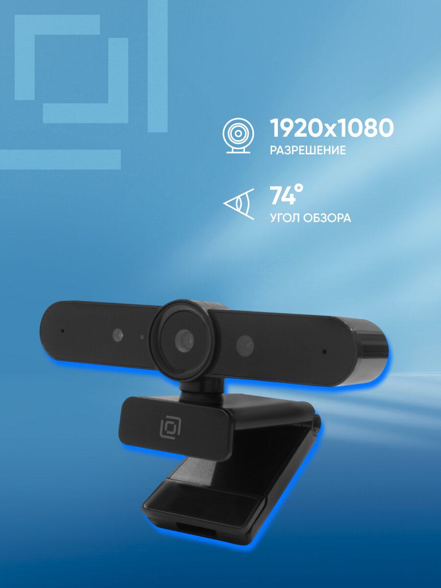 Камера Web Оклик OK-C031FH черный 2Mpix (1920x1080) USB2.0 с микрофоном
