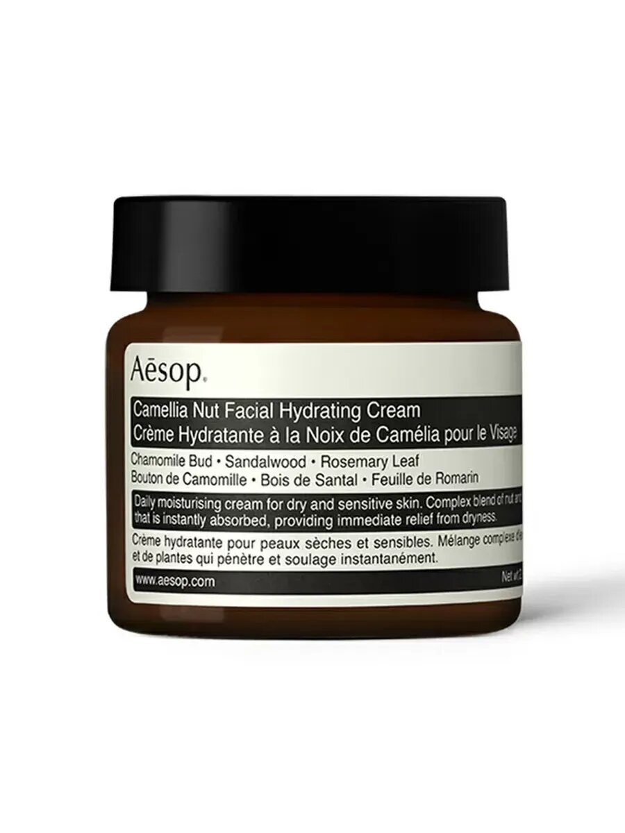 AESOP Camellia Nut Facial Hydrating Cream Увлажняющий 120 мл