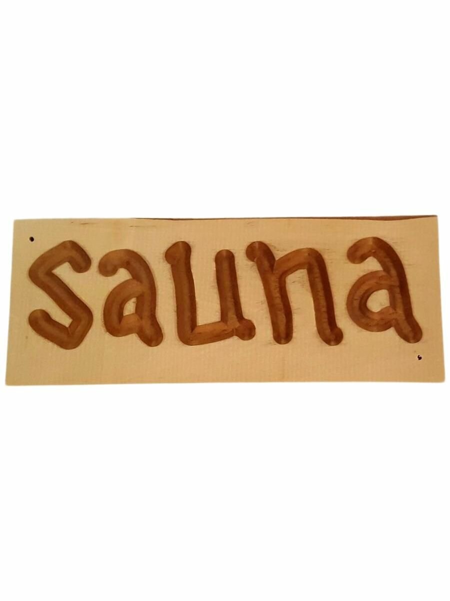 Табличка для бани "SAUNA"