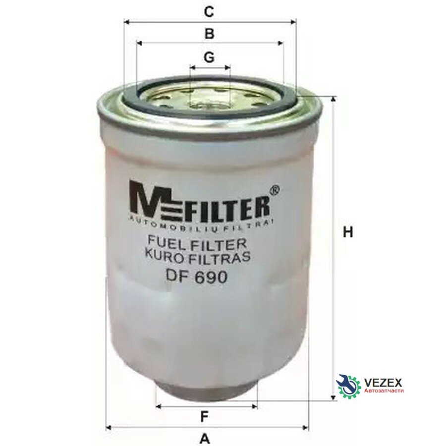 M-FILTER DF690 фильтр топливный!\ Toyota Land Cruiser 2.4D/TD-4.2D/TD 80>