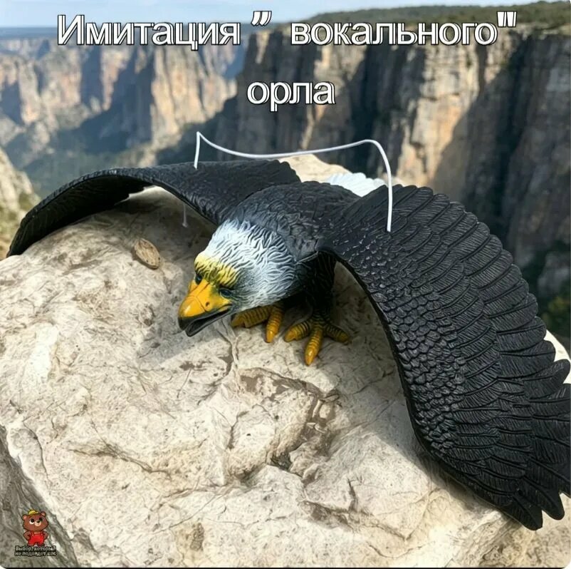 Фигурка садовая — фото 1