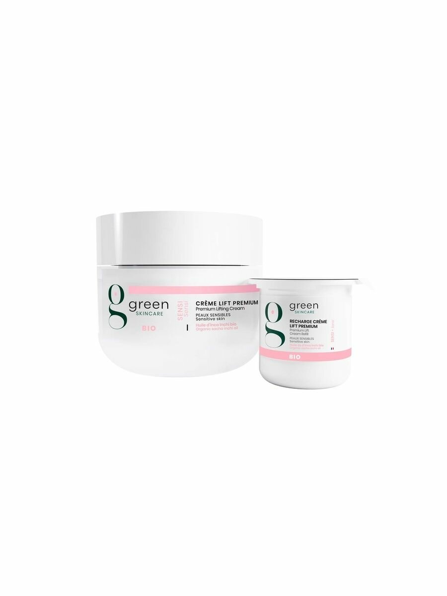 GREEN SKINCARE Подтягивающий крем для чувствительной кожи лифтинг эффект, 50 мл