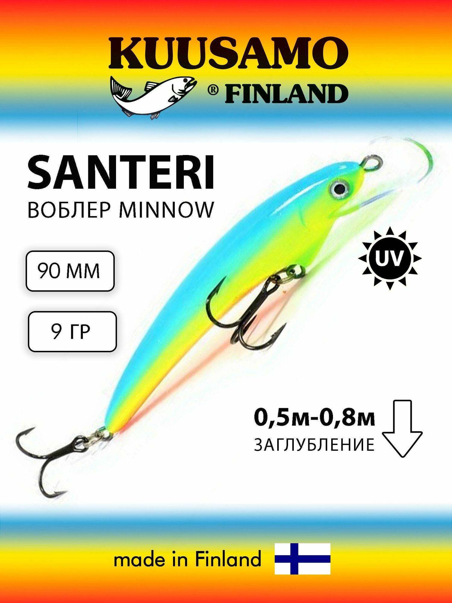 Воблер для троллинга и твичинга Kuusamo Santeri 90/9 GL/BLU/FYe/FR, UV
