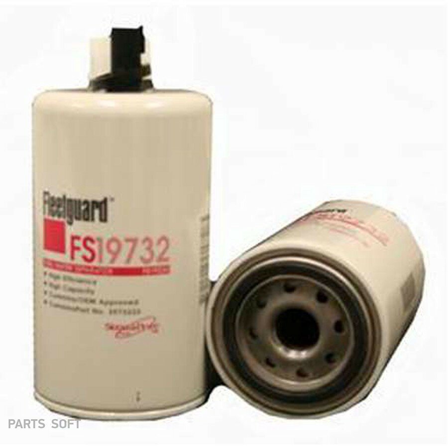 Топливный фильтр Fleetguard FS19732 от официального дистрибьютора, FLEETGUARD, артикул FS19732
