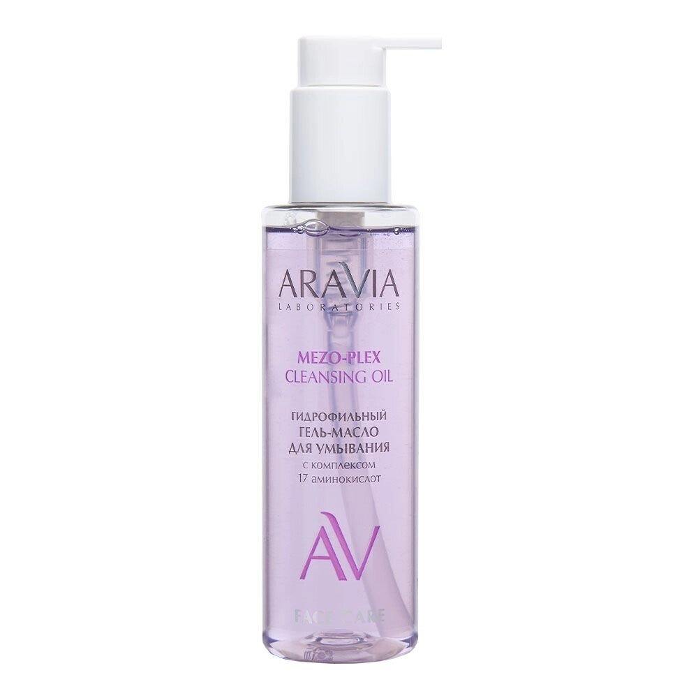 Aravia Гидрофильный гель-масло для умывания с комплексом 17 аминокислот Laboratories Mezo-Plex Cleansing Oil 200мл