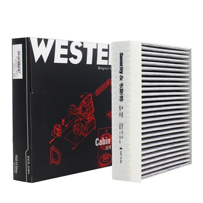 Фильтр для салона с активированным углем WESTGUARD MK1560 LAK1853 CUK21030 2020 8891352032 для GEELY Геометрия C LYNK & CO 06 8819357182