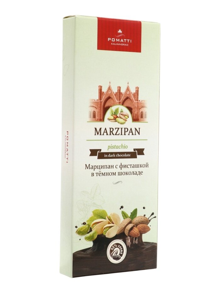 Конфеты «Марципан с фисташкой в тёмном шоколаде», 85 Г