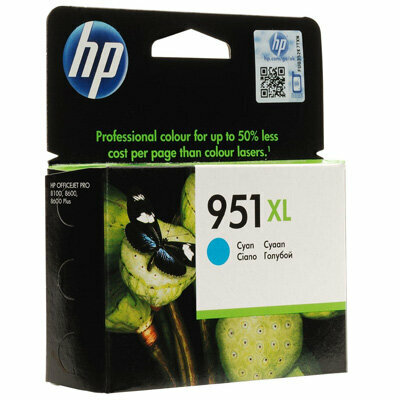 Картридж струйный HP 951XL CN046AE гол. пов. емк. для OJ Pro 8600, 250431