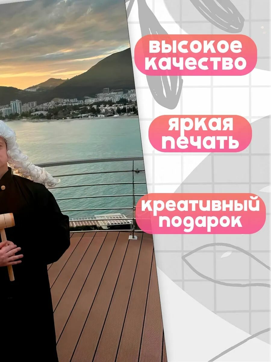 Постеры на стену Мелстрой , плакат 1шт, А2 размер. — фото 1