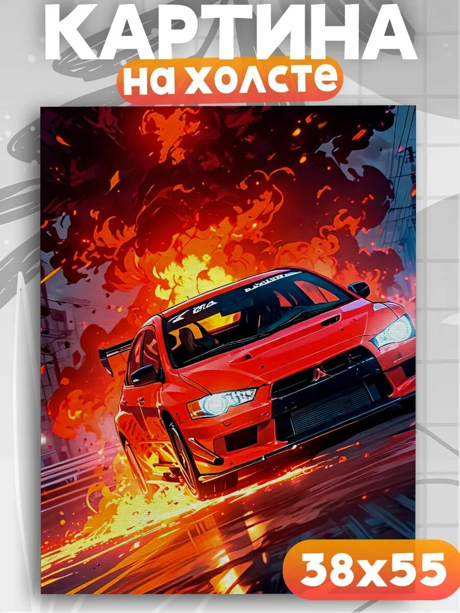 Картина на стену JDM авто Mitsubishi Lancer Evolution, на подрамнике, 1шт, 55х38 размер.